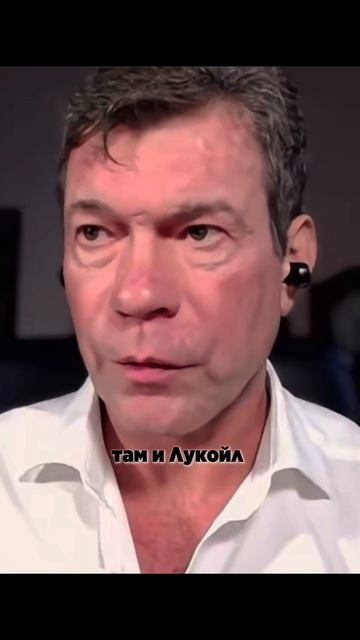 Что движет Трампом в отношении российско-украинского конфликта? - Олег Царев