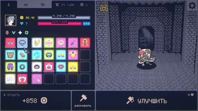 Megaloot / ЛУЧШЕЕ оружие