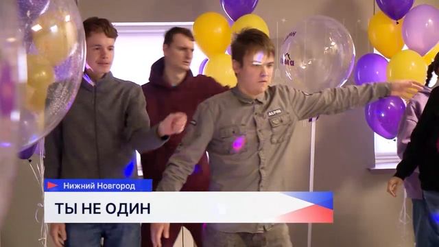 Новости "Волга 24" 08.10.2025. Утренний выпуск