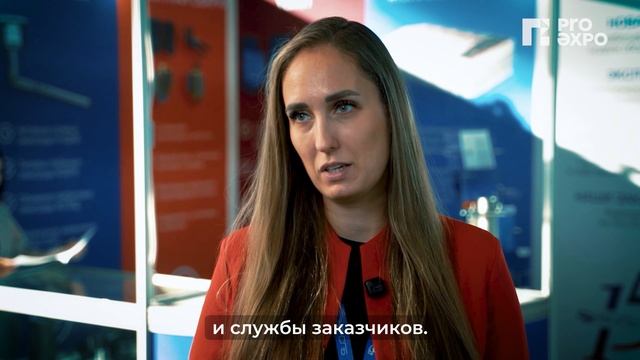 Компания «ВОЛЬТ-СПБ» о выставке «Электротехника. Энергетика — 2025»