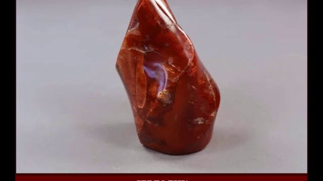 СЕРДОЛИК. Автор Диана Светлая Ом