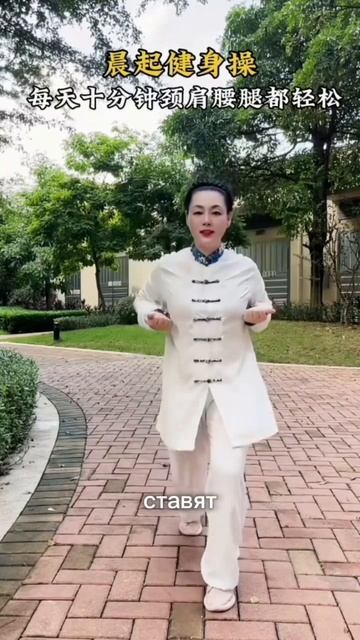 Упражнения с выпадами