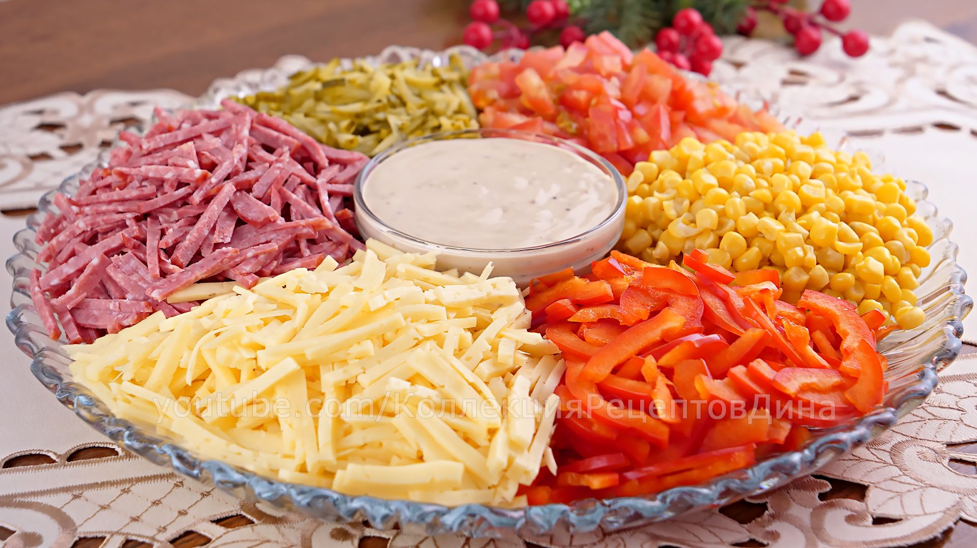 Эффектный салат "Радуга" на праздничный стол! Вкусный и яркий салат за 10 минут!