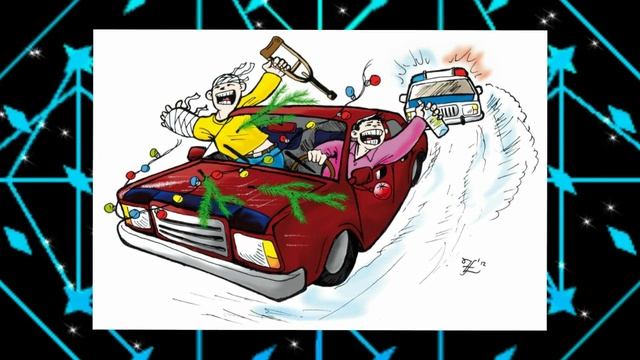 ПОГОНЯ КАРИКАТУРА  (Слайд+Фон)