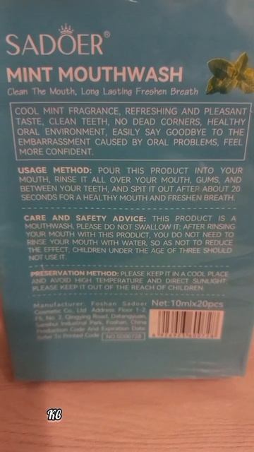 #katyboro #косметика #уход #shortvideo #уходзакожей #short #рекомендации #рек #топ #shorts #2025