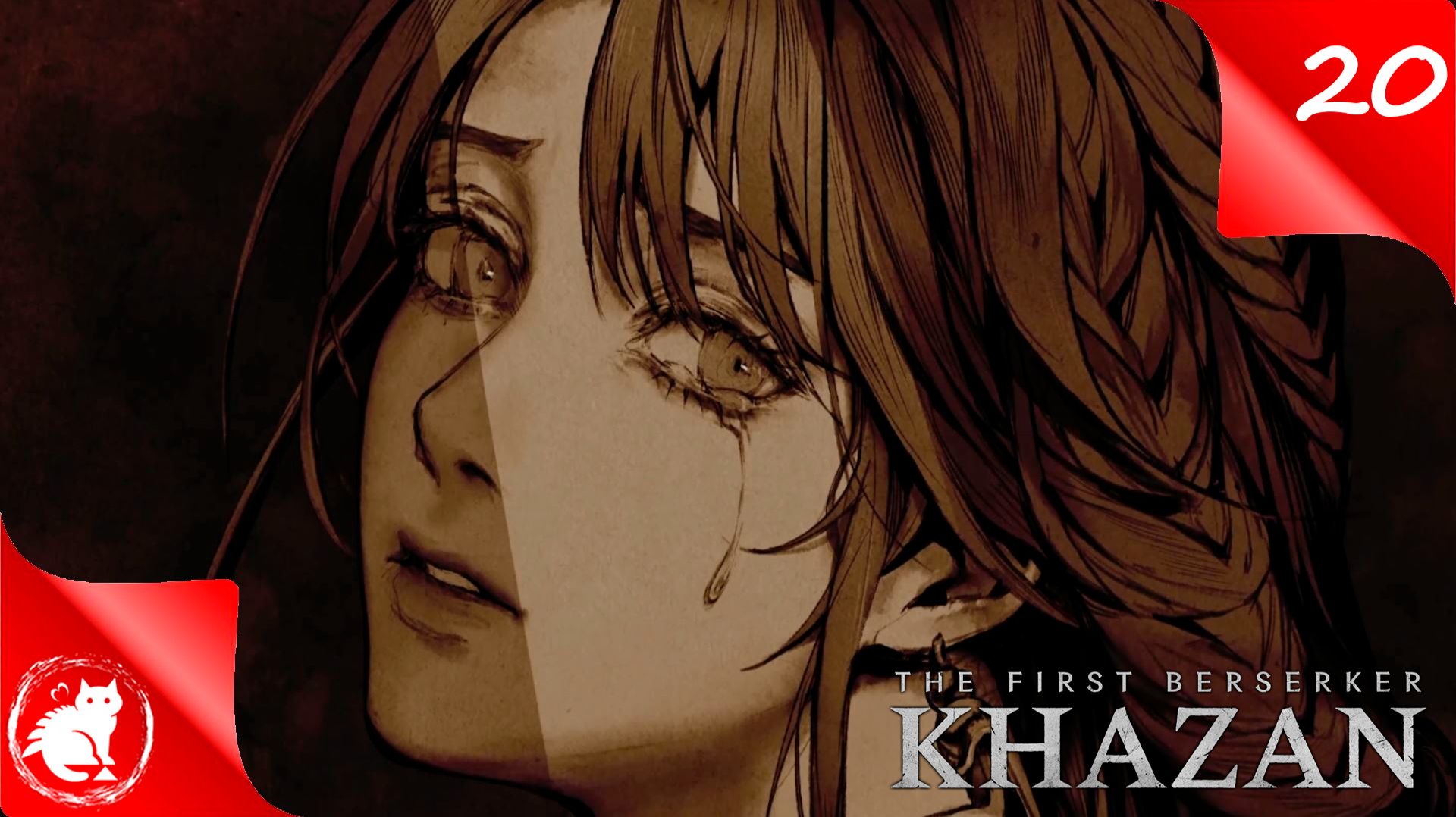 The First Berserker: Khazan - [#20] - Возлюбленные