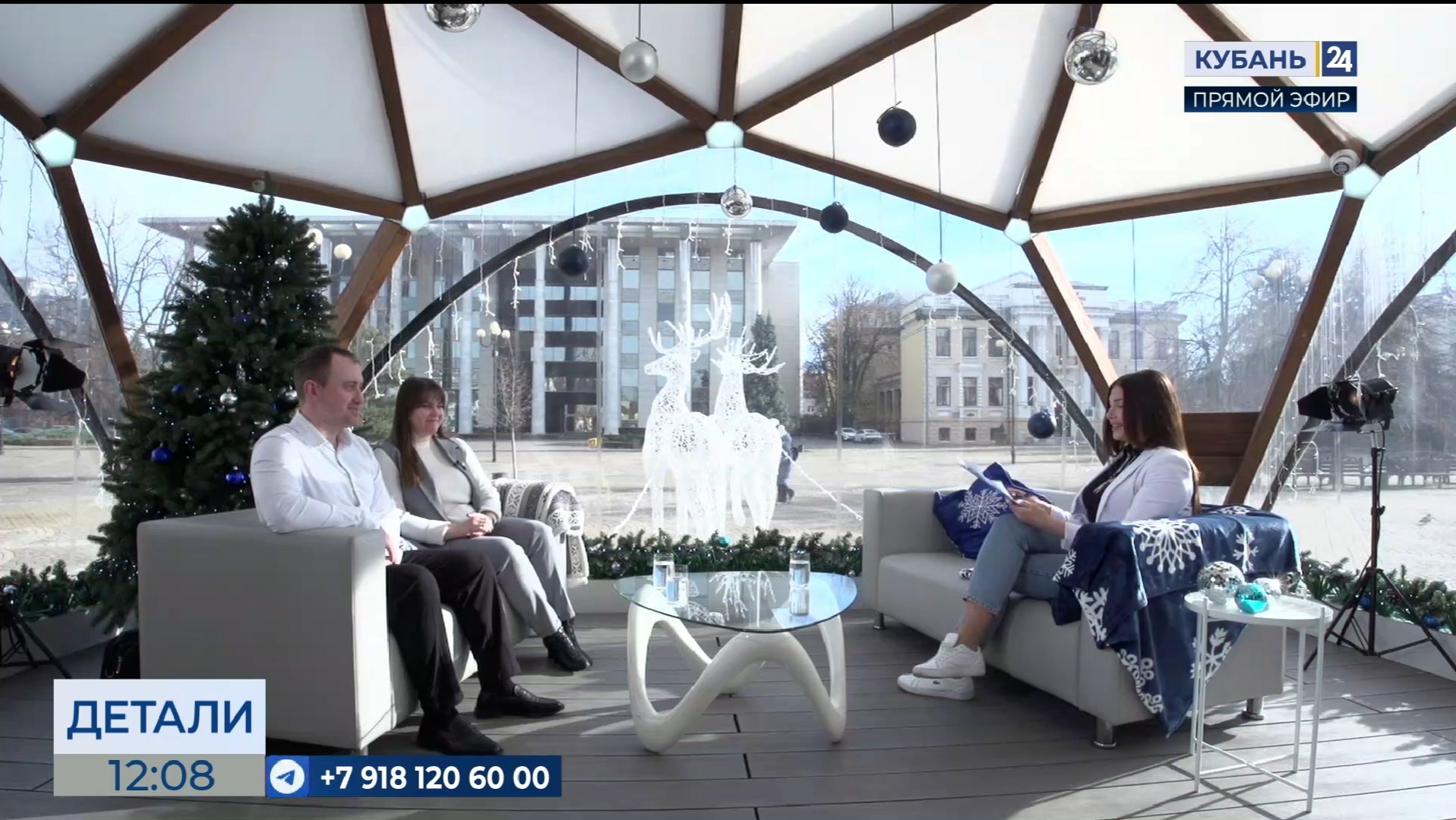 Азамат Джаримок: за 10 лет в краевом Госюрбюро приняли 85 тыс. обращений