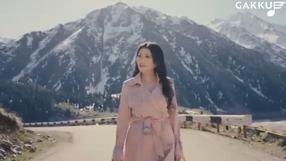 Ерке Есмахан - Қайда?