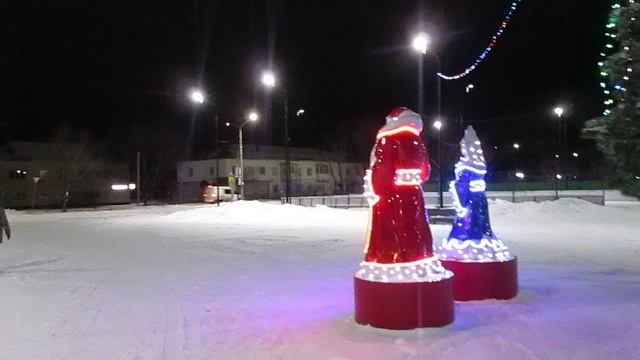 Видео Называевск