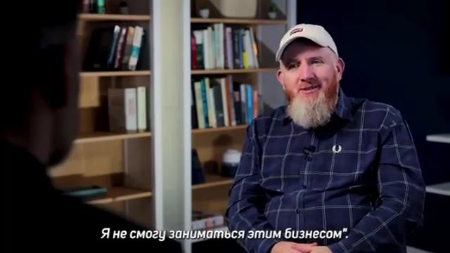 Он Отказался Стать Миллионером Чтобы Стать Мусульманином Невероятное История Бывшего Атеиста