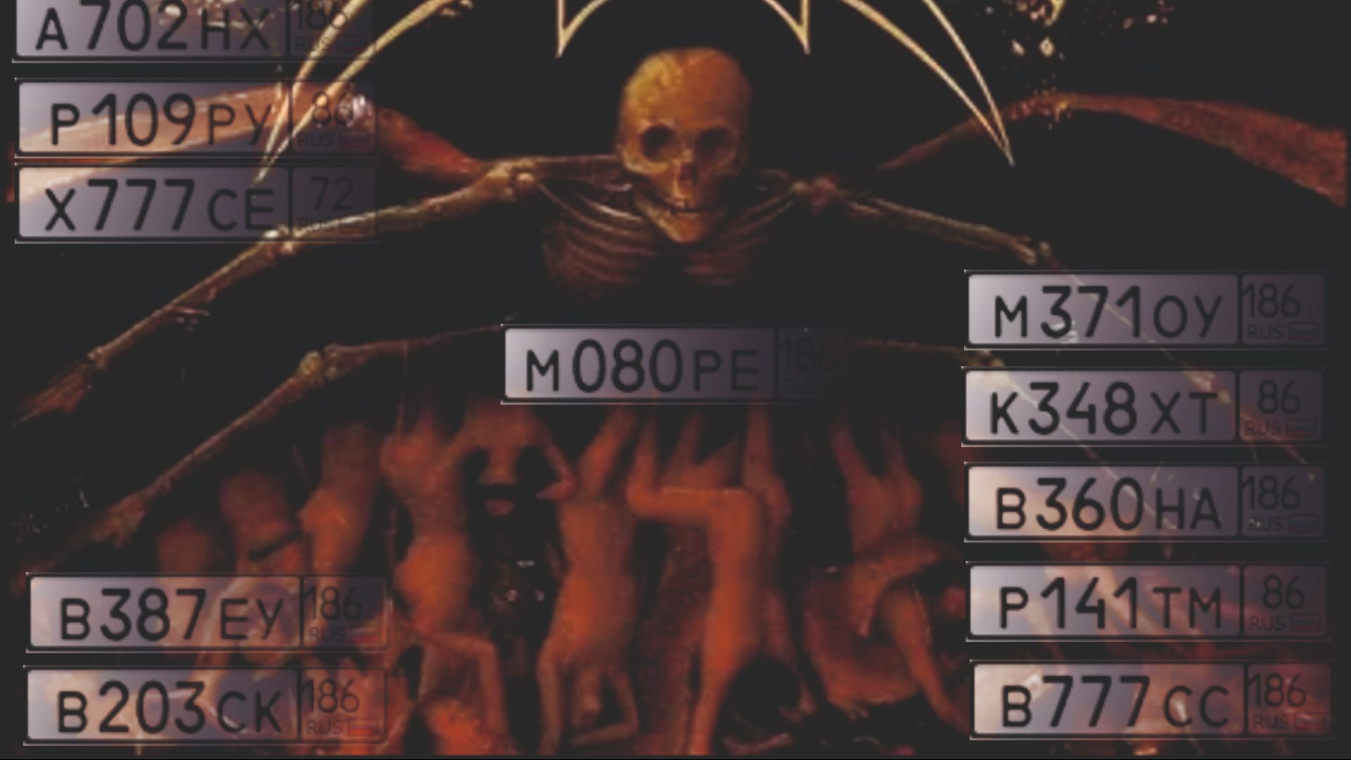 Нарушители ПДД Сургута (26.12.2025)