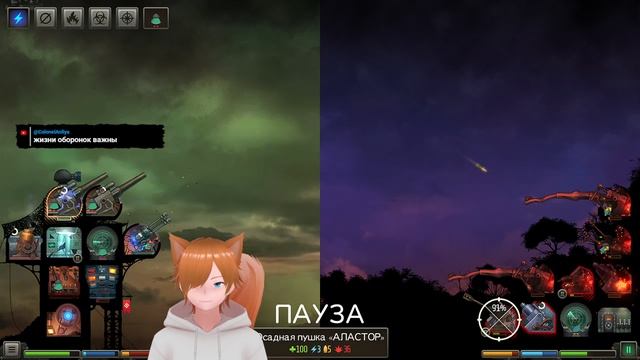 REDCON 4 Стрим прохождение