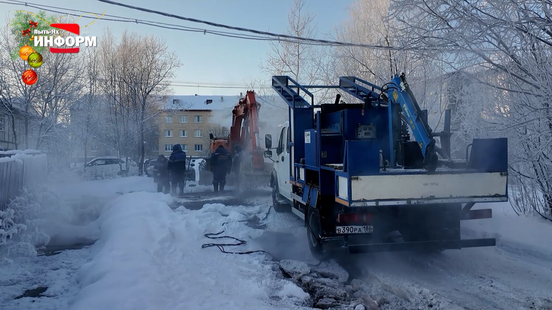 Устраняют порывы во 2 А мкр