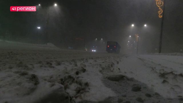 ОЧЕРЕДНОЙ ЦИКЛОН НАКРОЕТ КАМЧАТКУ В ЭТИ ВЫХОДНЫЕ, В ПЕТРОПАВЛОВСКЕ ГОТОВЯТСЯ • НОВОСТИ КАМЧАТКИ