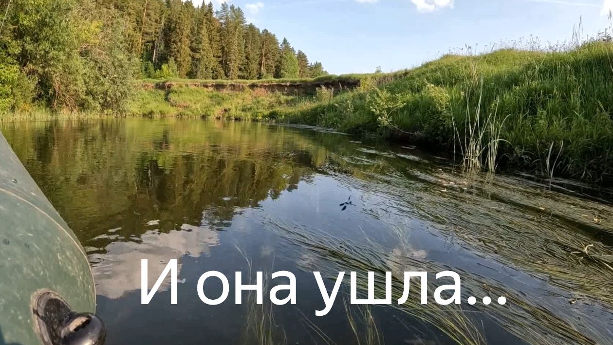 Одно расстройство. Обломы на рыбалке.