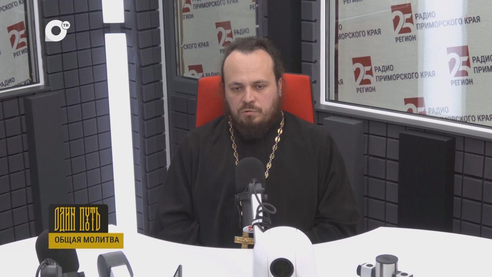 Мирское / 27.12.25