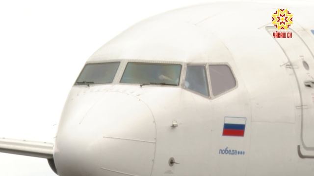 Перед Рождеством запустят прямые рейсы из Чебоксар в Новосибирск