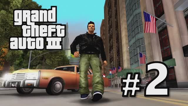 GTA 3 Прохождение Часть 2