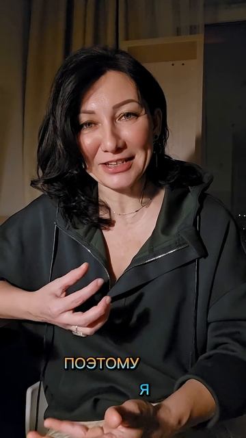 Я такая же мама...