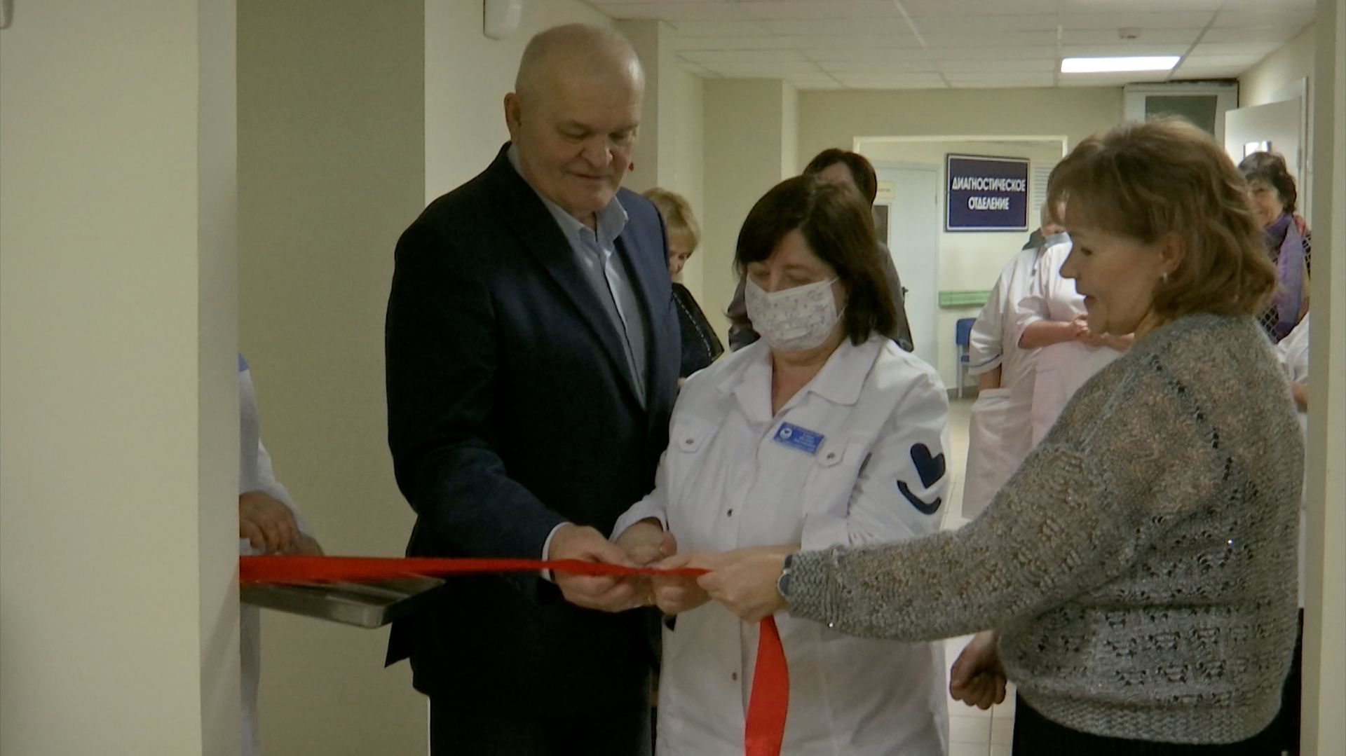 В Белом Яре открылась женская консультация