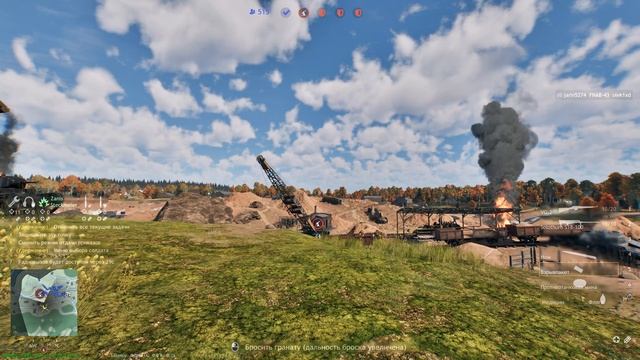 Enlisted 2025.08.28 - 13.45.00.01