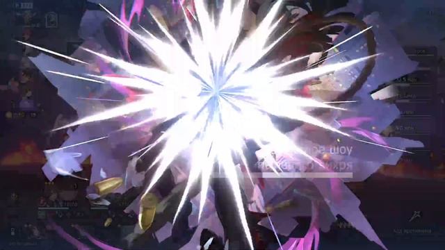 Honkai: Star Rail - Валютные войны(3.8) Пробитие - Ивент