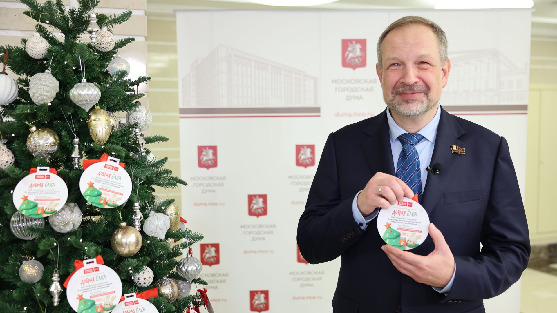 26.12.2025. Анатолий Петрукович: С удовольствием подарю телескоп Елисею для космических наблюдений