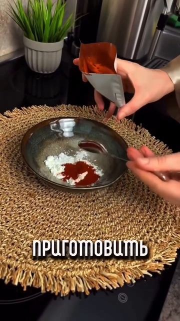 Грибок ногтей