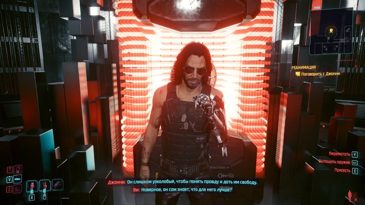 Cyberpunk 2077 #17