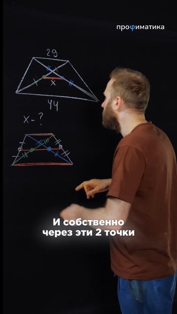 РЕШИ ЭТУ ЗАДАЧУ ДО НОВОГО ГОДА! #математика #еэ2026