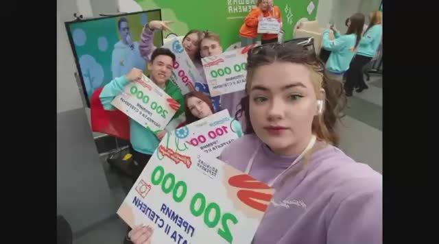 Подкаст «Путь к успеху»