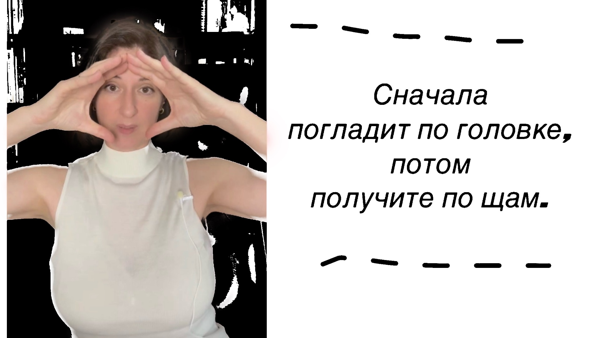 Каждый имеет внутри себя силу, но не всегда знает как ее использовать - смотреть видео онлайн от ...