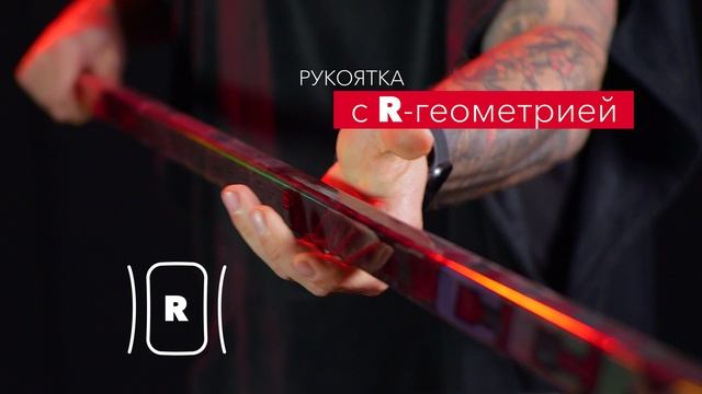 Клюшка CCM Jetspeed FT8S