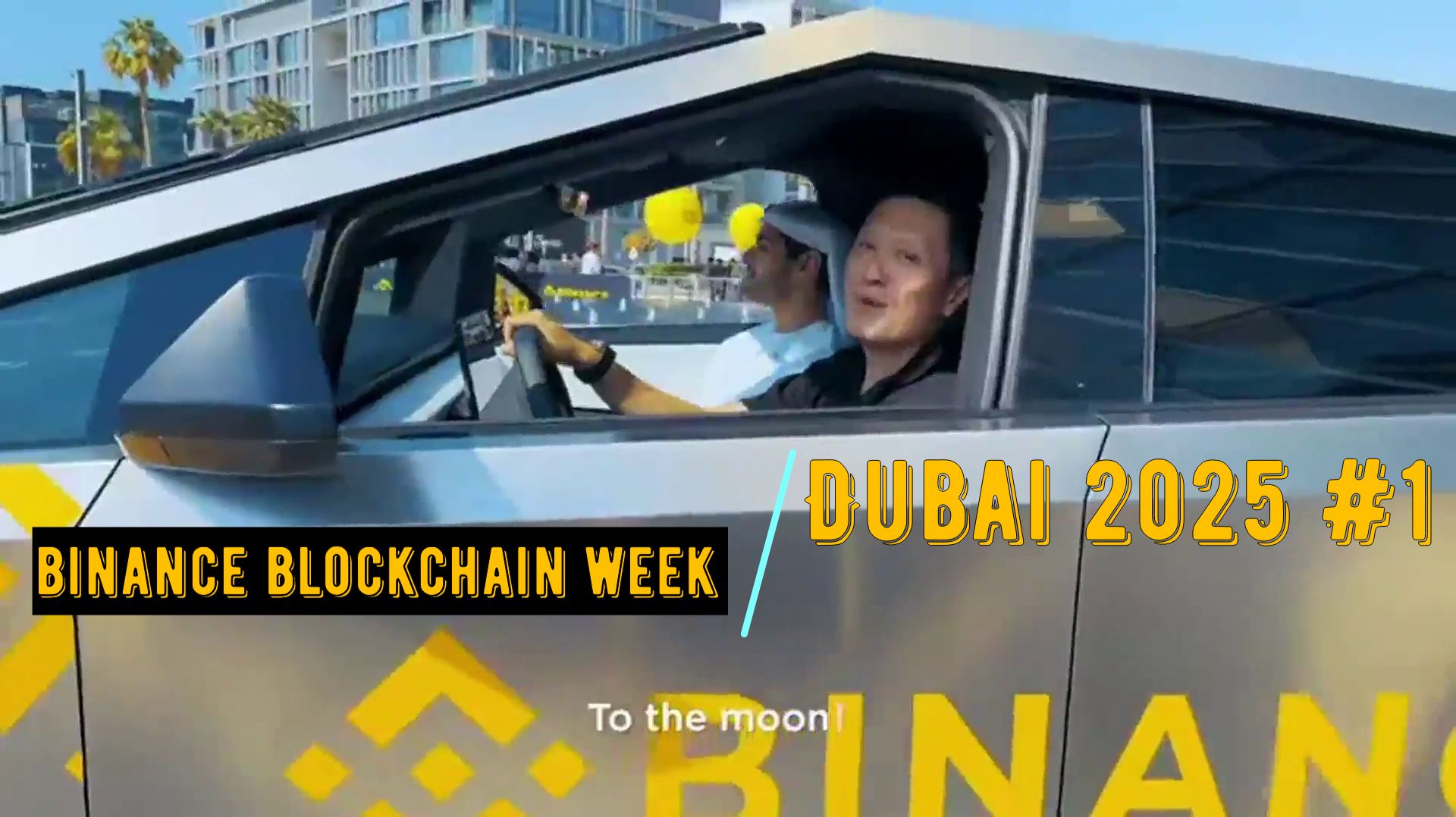 В Дубай на блокчейн неделю ! Crypto Adventure VLOG № 1