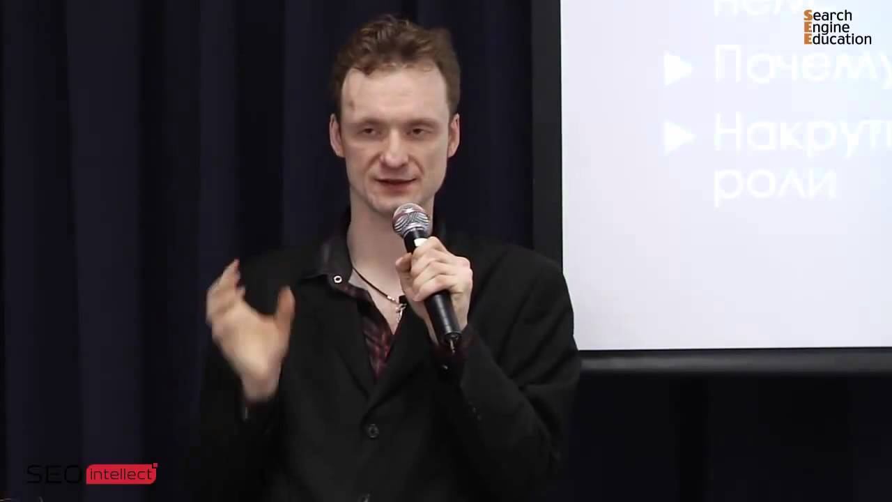 Раскрутка канала и продвижение видео в Youtube