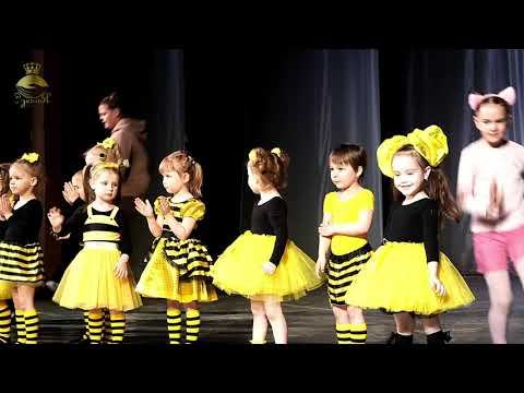 Винни Пух и пчёлы