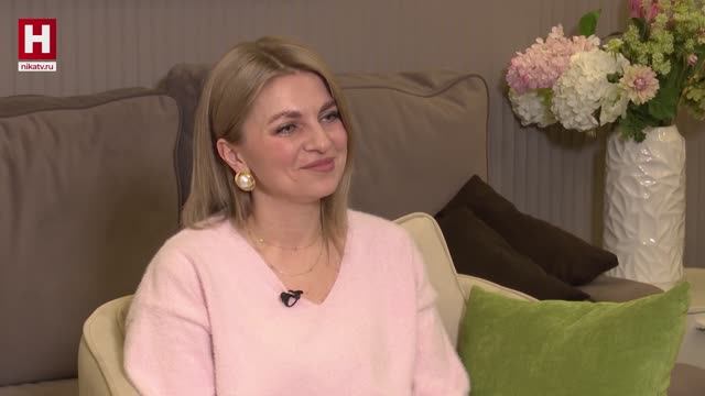 Идём за красотой! | ПЕРСОНА