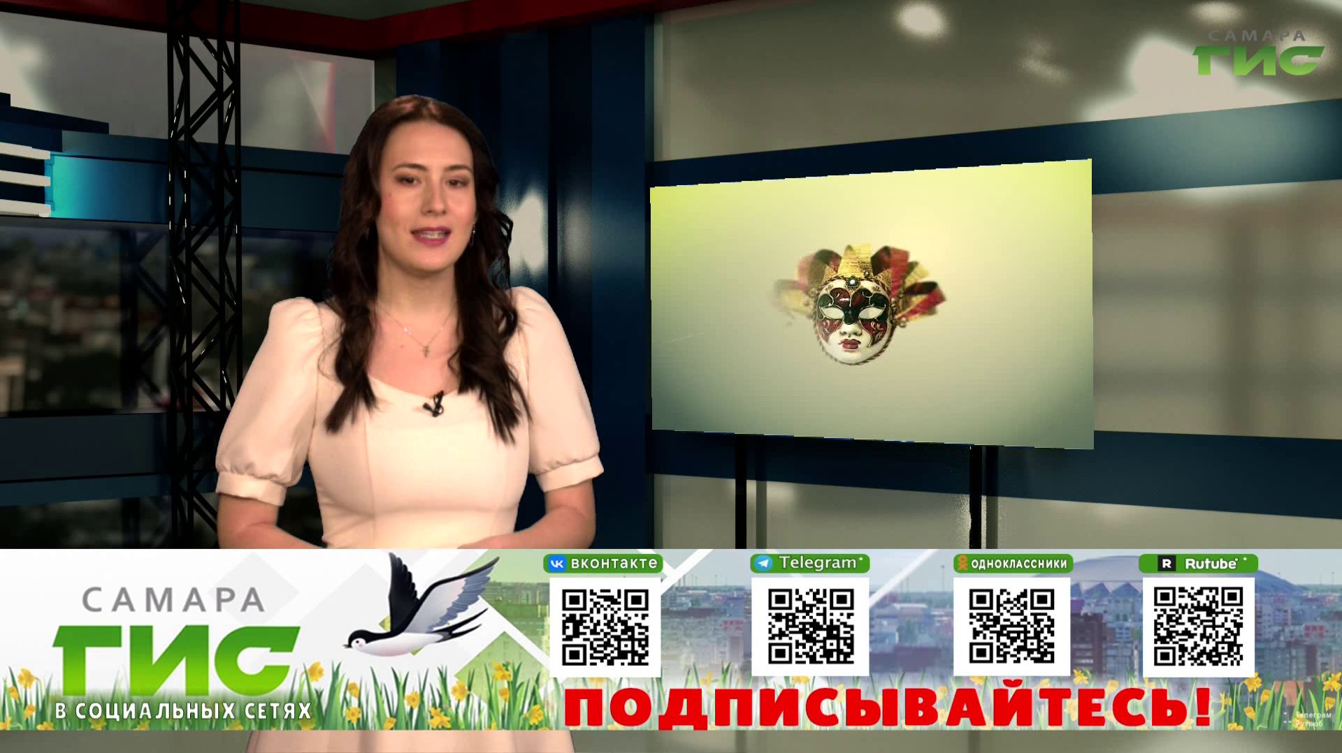 Интерактивное занятие "В гостях у сказки", выставка "Шедевры коллекции" / "Афиша" от 26.12.2025