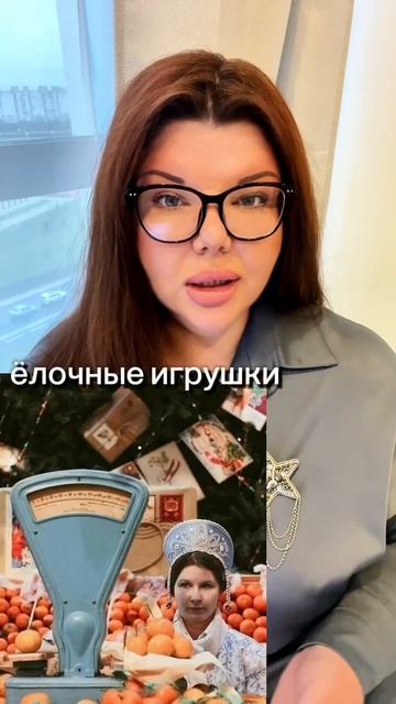 Последний день в СССР