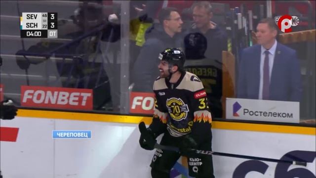 "Северсталь" победила "Сочи"