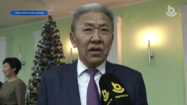 Шэнэ жэлэй бэлэгүүд