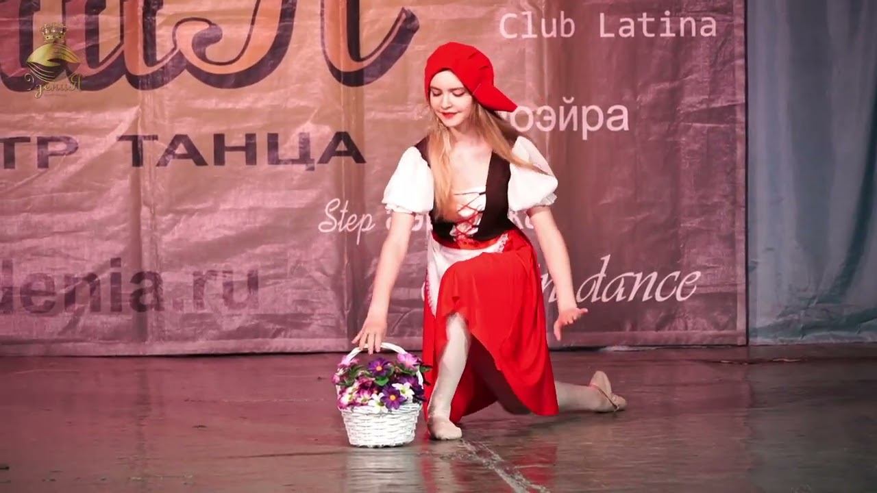 Цветочная поляна