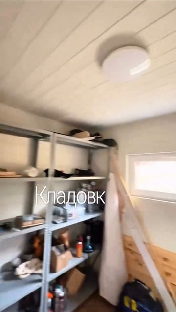 Отзыв барнхаус