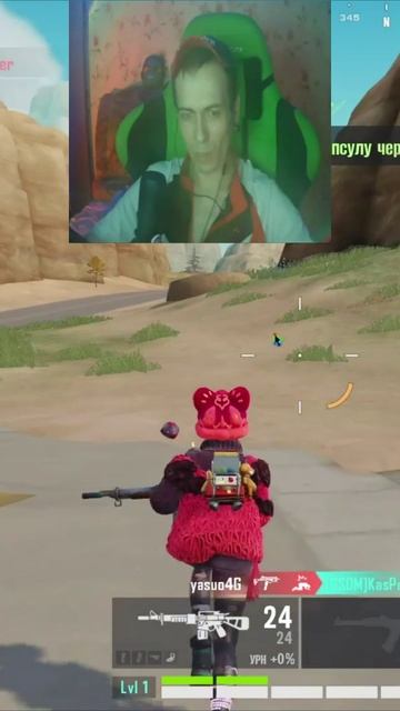 где ты насосала - что за минетчица ?