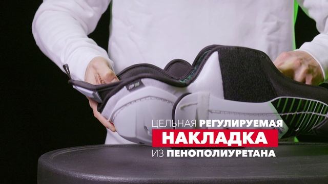 Щитки женские CCM JETSPEED FTW