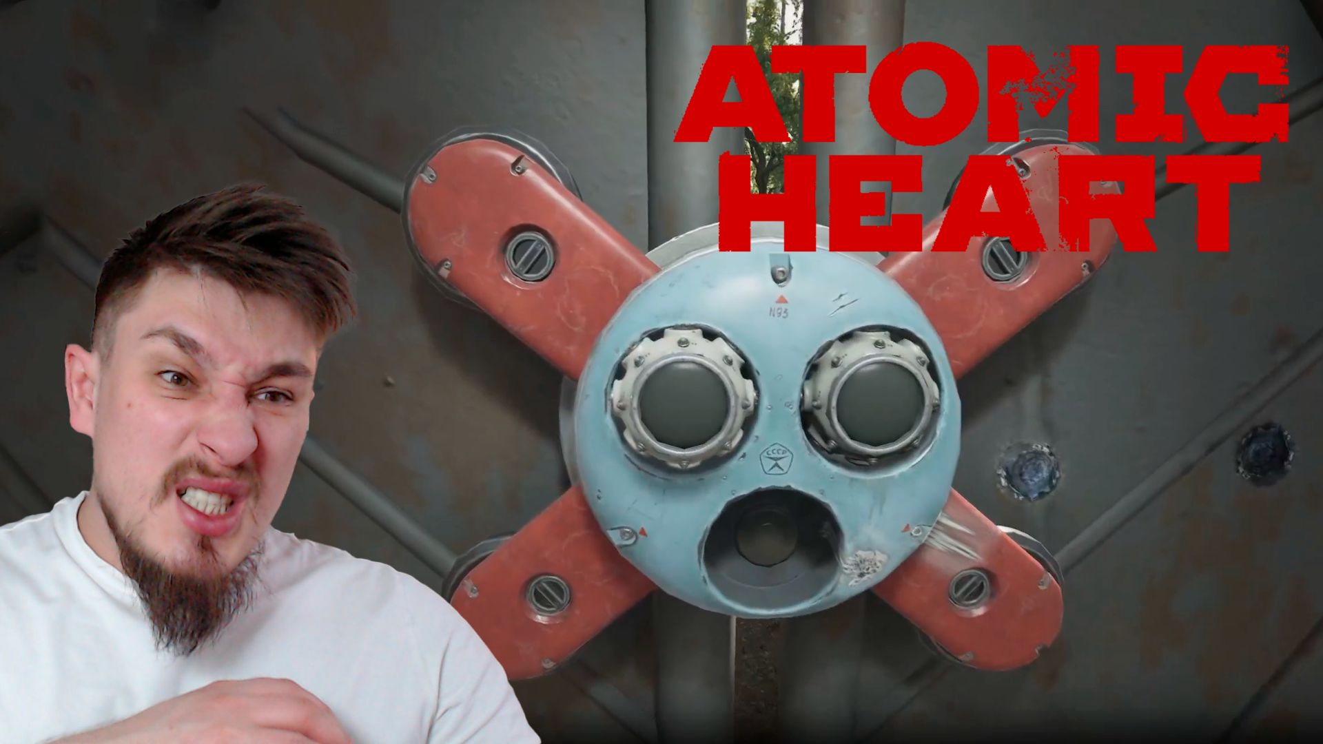 ГДЕ ВХОД?! ▶ ATOMIC HEART №26