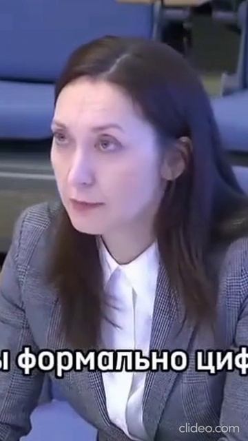 Цифровизация образования: риски, последствия