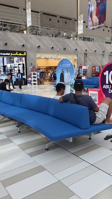 круизный терминал