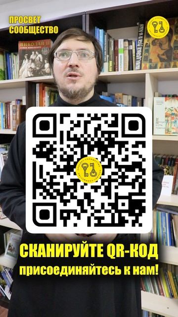 Встречаюсь с парнем иноверцем, у него заканчивается работа, и он предлагает мне переехать в его стра