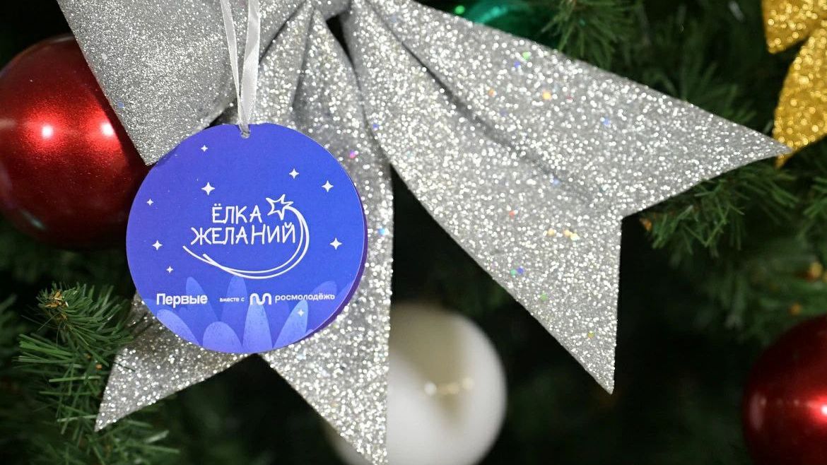 Ирина Волк помогла осуществиться новогодней мечте Семена Чарланова из Чувашской Республики